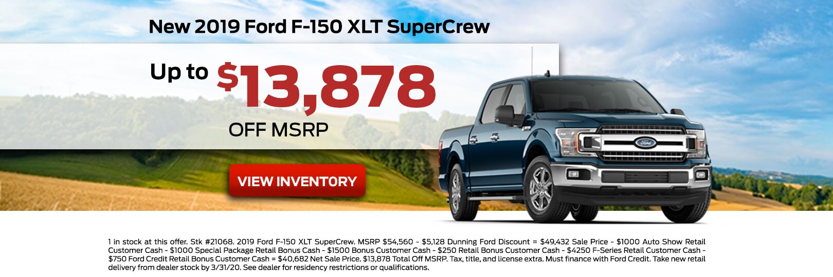 Dunning Ford | Ford Dealership in Cambridge OH