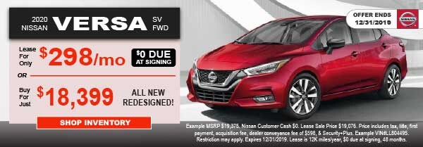 Lease Specials | Gates Nissan