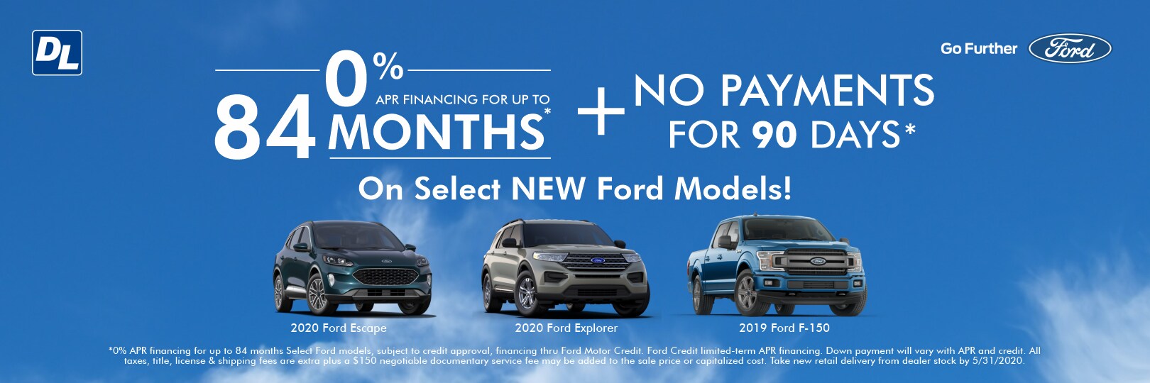 Dwayne Lane's Skagit Ford | Burlington, WA | Ford Dealership