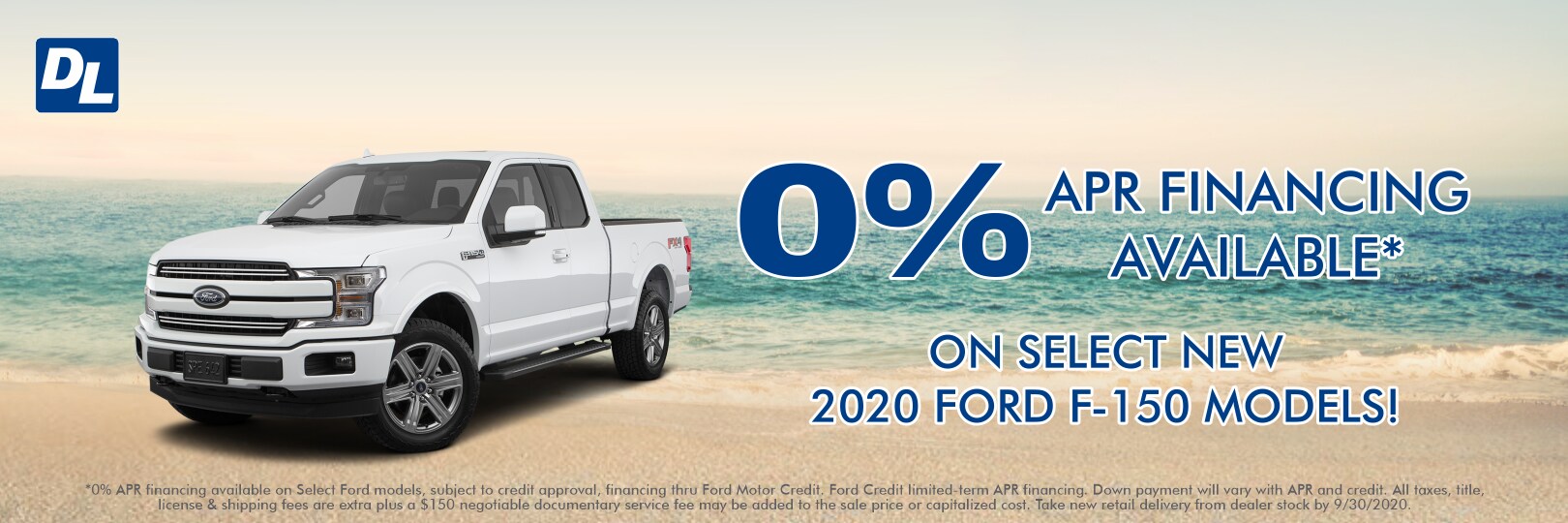 Dwayne Lane's Skagit Ford | Burlington, WA | Ford Dealership