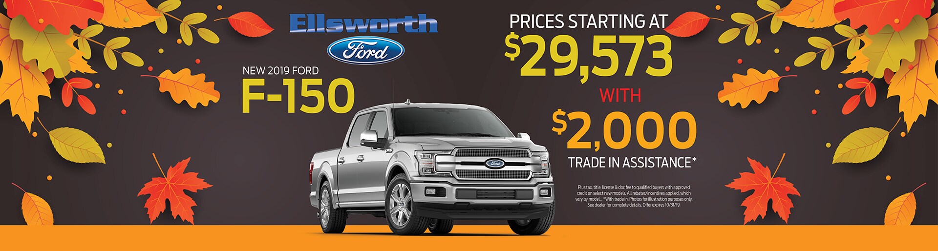 Ellsworth Ford: Ford Dealer serving Ellsworth, Prescott, & Baldwin, WI