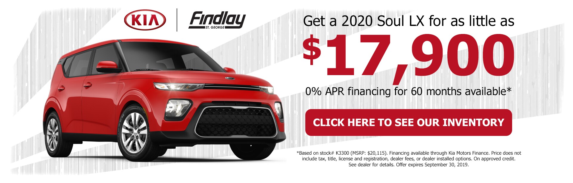 Findlay Kia St. George | New Kia Dealership in St. George, UT