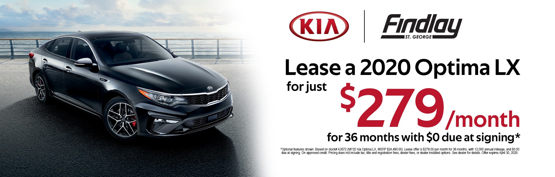 Findlay Kia St. George | New Kia Dealership in St. George, UT
