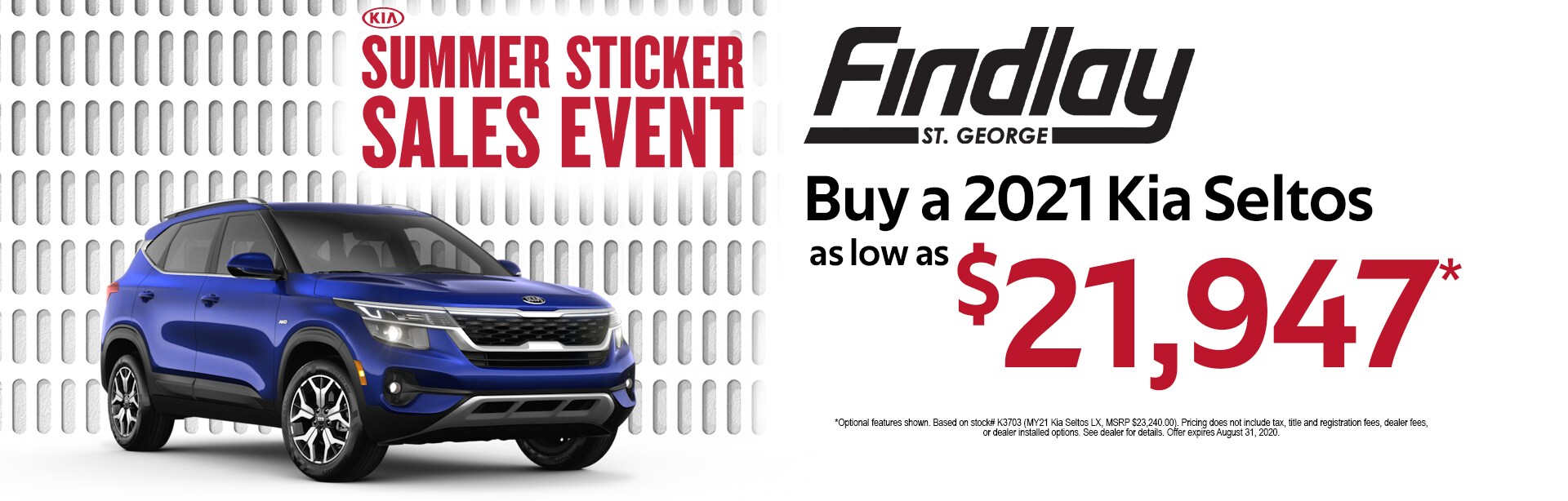 Findlay Kia St. George | New Kia Dealership in St. George, UT