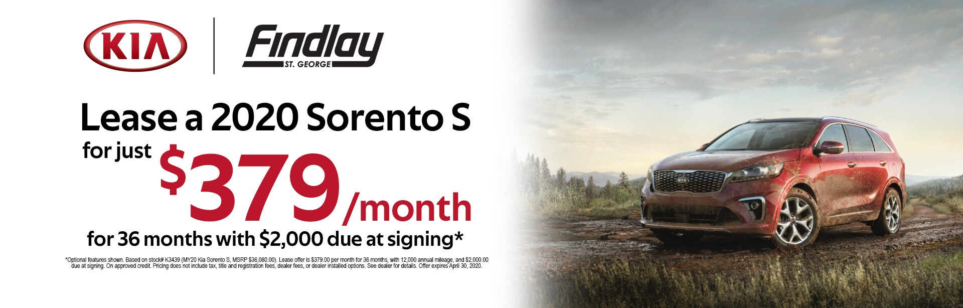 Findlay Kia St. George | New Kia Dealership in St. George, UT