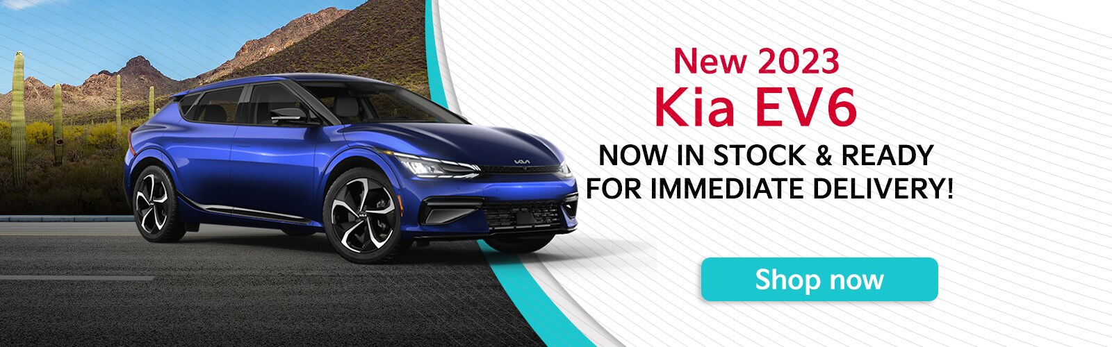 Kia Dealership St. George UT | Findlay Kia