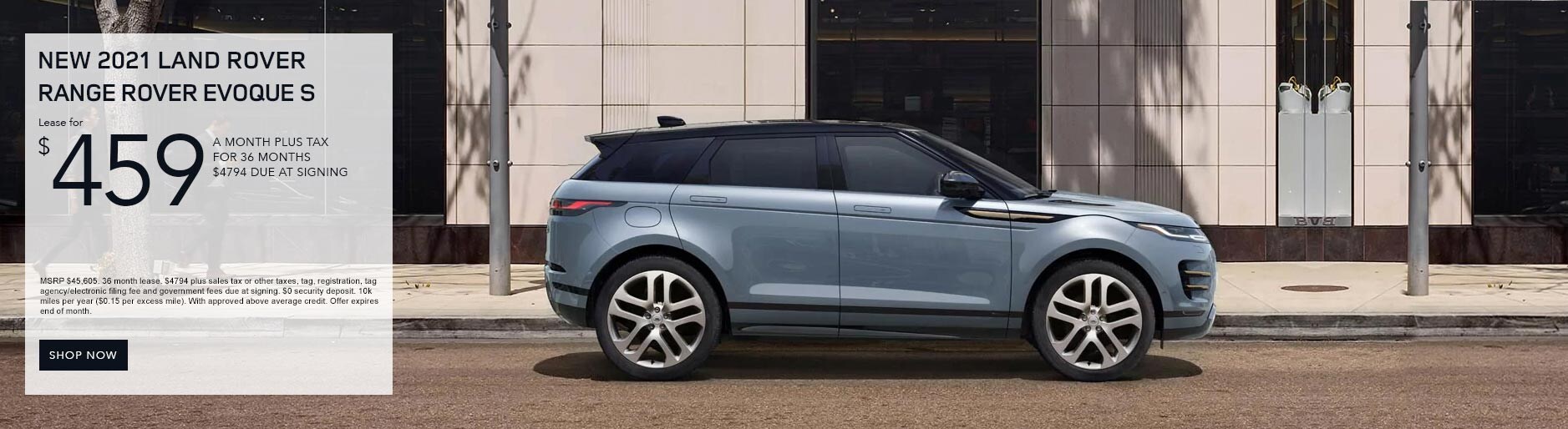 Land Rover Ft Lauderdale | Land Rover Dealership Near Me Pompano Beach, FL