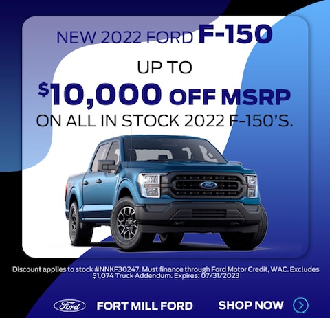 Ford New Car Special Offers | Ford Dealer Serving Fort Mill