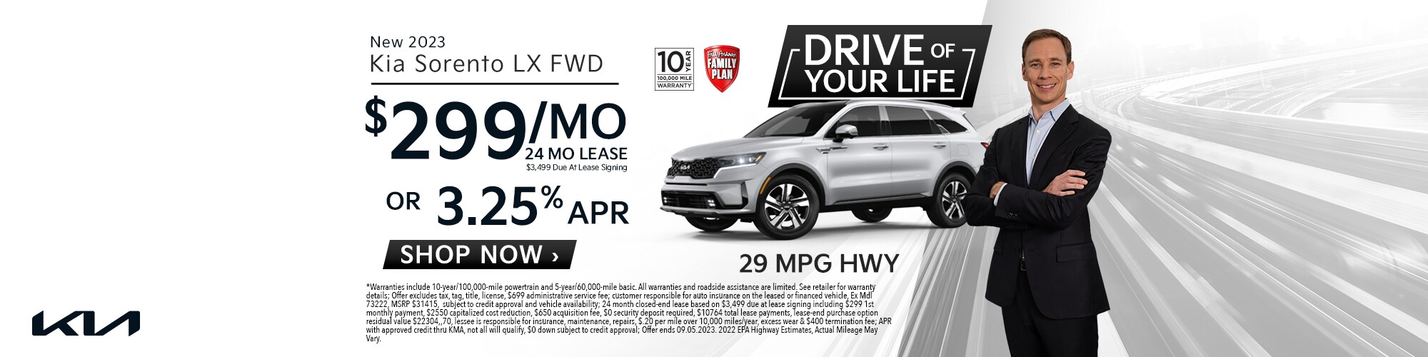 Kia Dealership Raleigh NC | Durham | Cary | Wake Forest