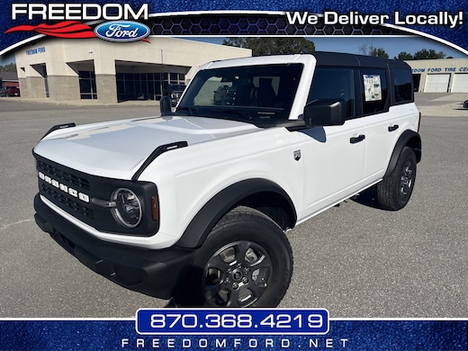 Inventory | Freedom Ford, Inc.