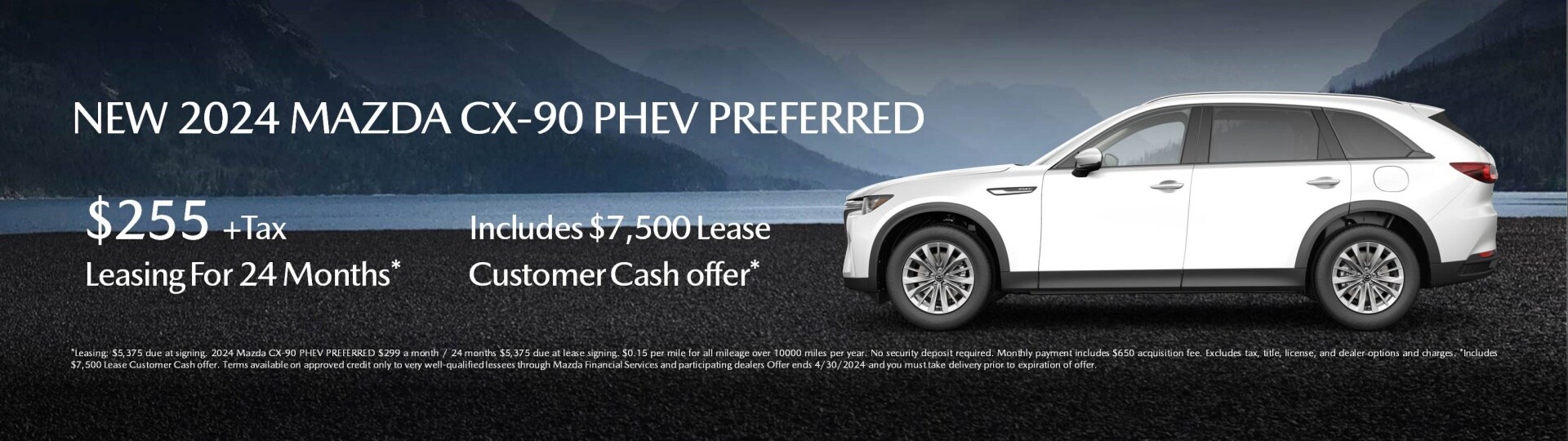 New Mazda MX-5 RF | Fremont Mazda