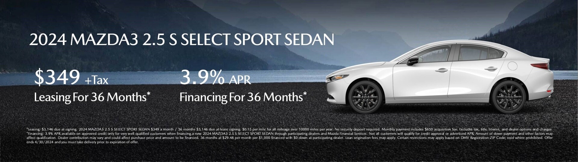 New Mazda MX-5 RF | Fremont Mazda