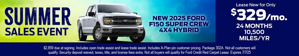 New and Used Ford Dealer Monroe MI | Friendly Ford