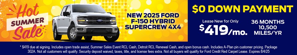 New and Used Ford Dealer Monroe MI | Friendly Ford