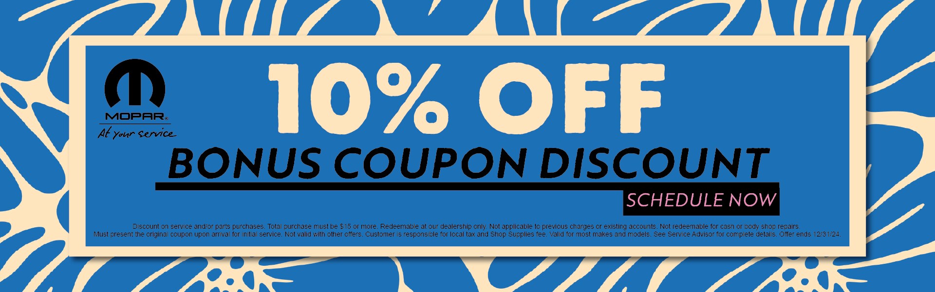 Coupons for Mopar Parts And Service | Galeana's Van Dyke Dodge