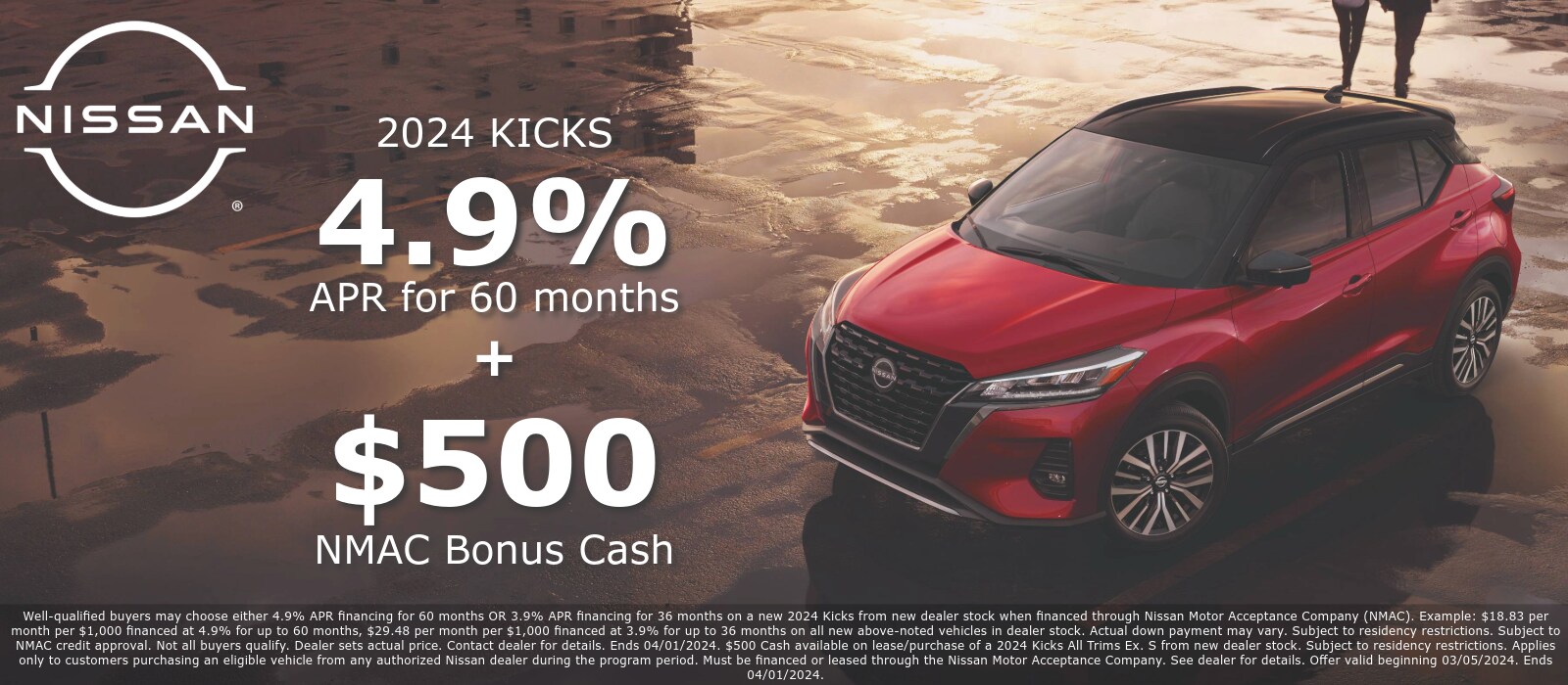 Gateway Nissan | New & Used Nissan Dealer Fargo