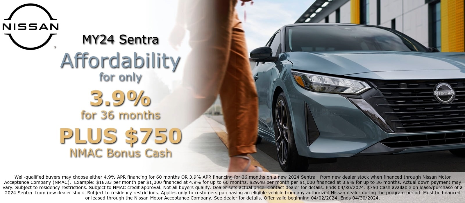 Gateway Nissan | New & Used Nissan Dealer Fargo
