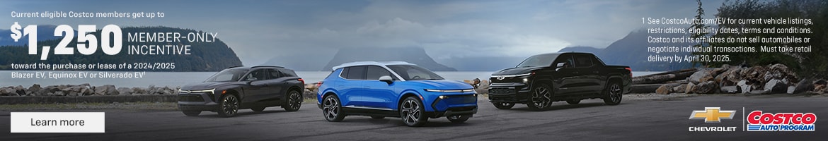 Atlantic Chevrolet | Bay Shore - or