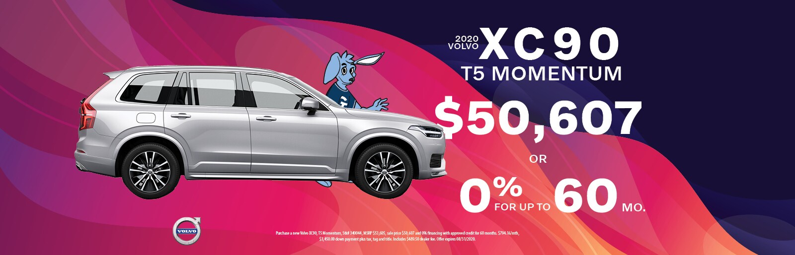 New Volvo & Used Vehicle Dealer | Gerald Jones Volvo Cars | Augusta, GA