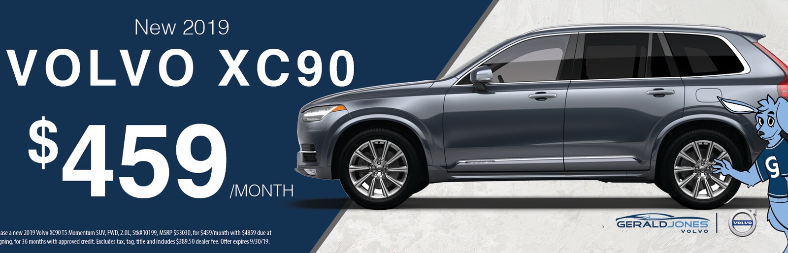 New 2018-2019 Volvo & Used Vehicle Dealer | Gerald Jones Volvo Cars ...