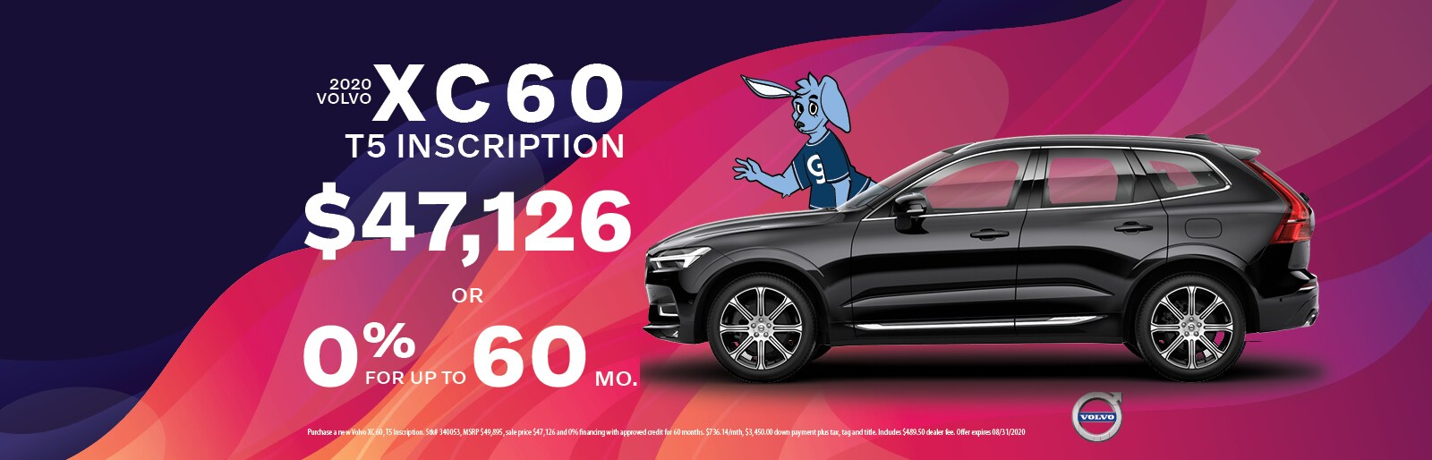 New Volvo & Used Vehicle Dealer | Gerald Jones Volvo Cars | Augusta, GA