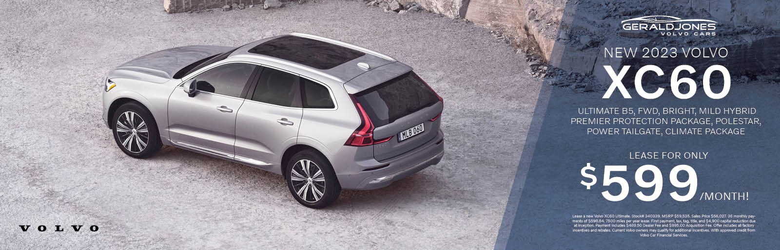 New Volvo & Used Vehicle Dealer | Gerald Jones Volvo Cars | Augusta, GA