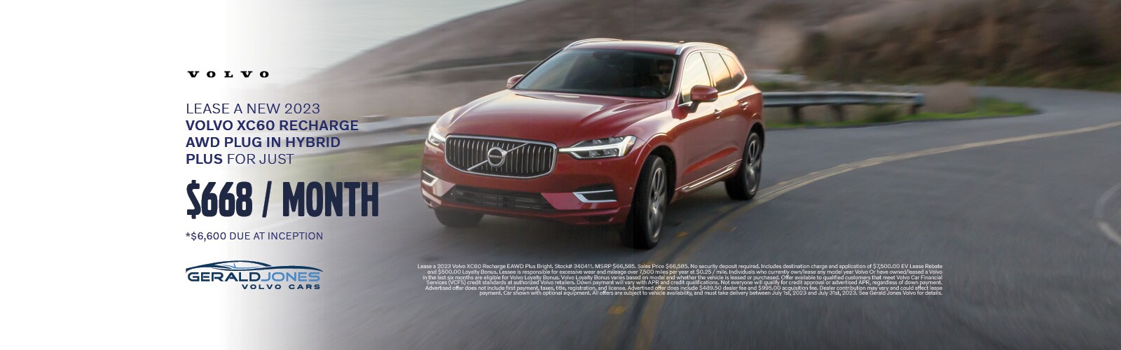 New Volvo & Used Vehicle Dealer | Gerald Jones Volvo Cars | Augusta, GA