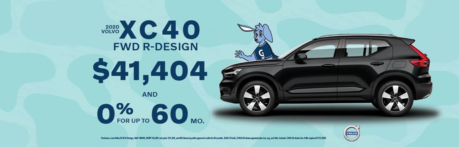 New Volvo & Used Vehicle Dealer | Gerald Jones Volvo Cars | Augusta, GA