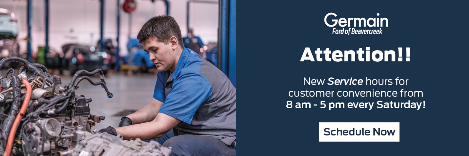 Germain Ford of Beavercreek: Ford Dealership serving Dayton, OH