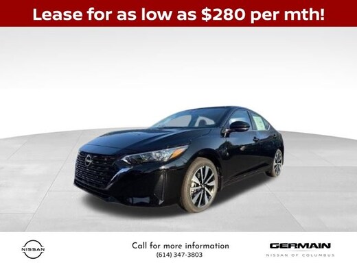 Inventory | Germain Automotive