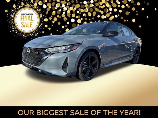 Inventory | Germain Automotive