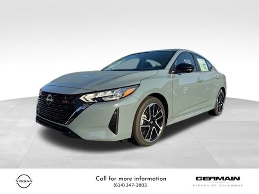 Inventory | Germain Automotive