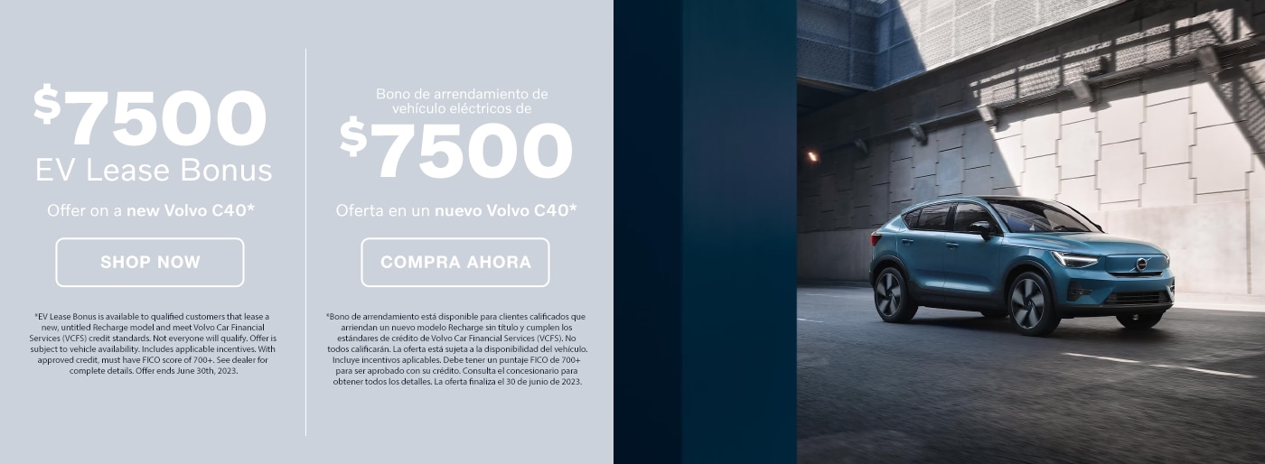 Volvo Dealership In El Paso, TX | Giles Volvo Cars El Paso