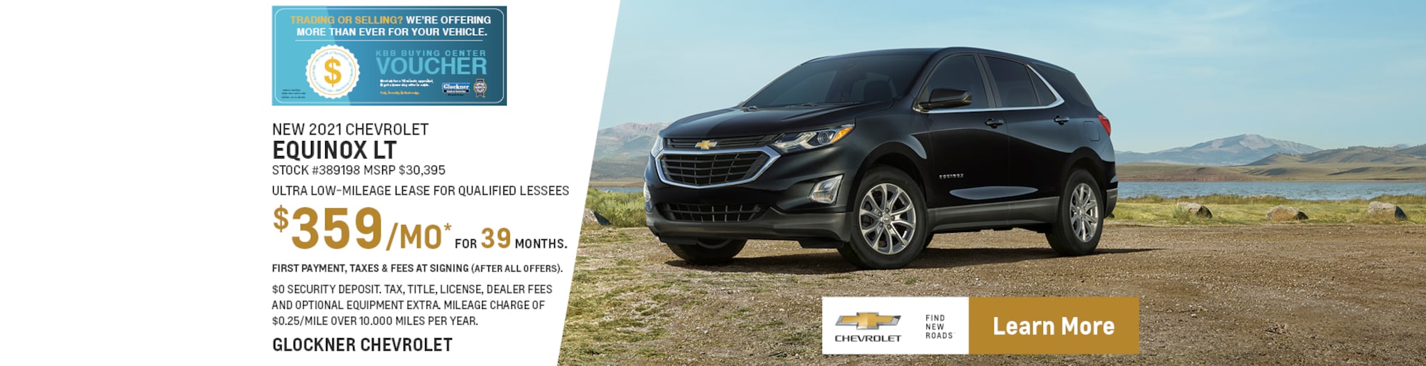 Glockner Chevrolet Buick GMC | New GMC, Buick, Chevrolet Dealership in ...