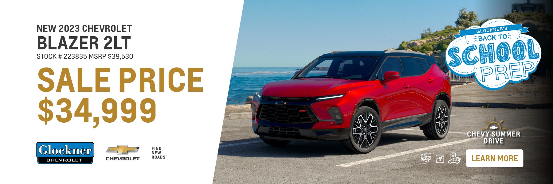 Chevrolet & GMC Dealer in Portsmouth, OH | Glockner Chevrolet