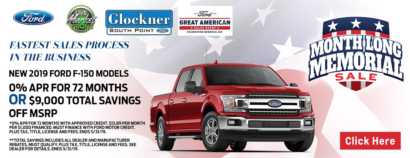 Ford Deals and Lease Offers | Glockner Ford South Point