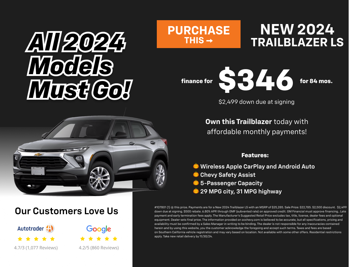 GET THE BEST CHEVY DEALS | Guaranty Chevrolet