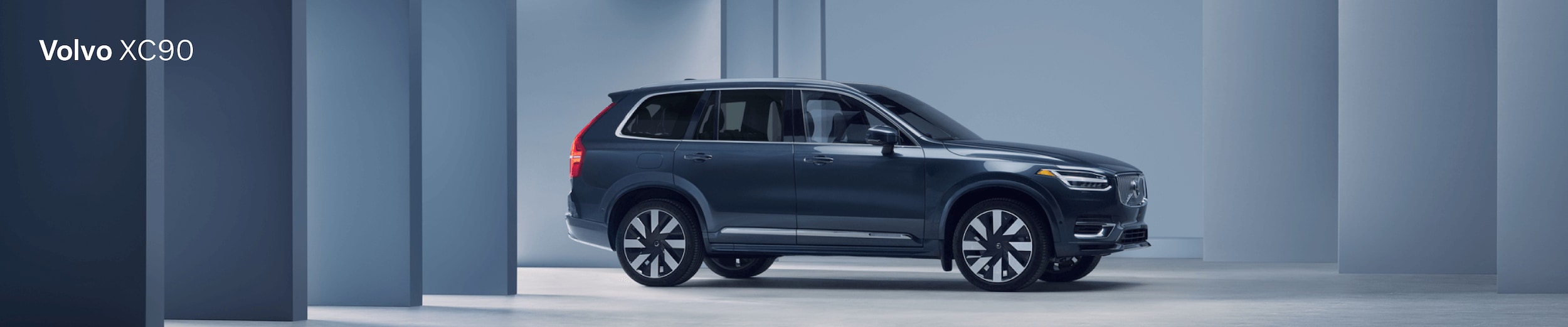 2023 Volvo XC90 Specs Guide: Engine, HP, & Dimensions