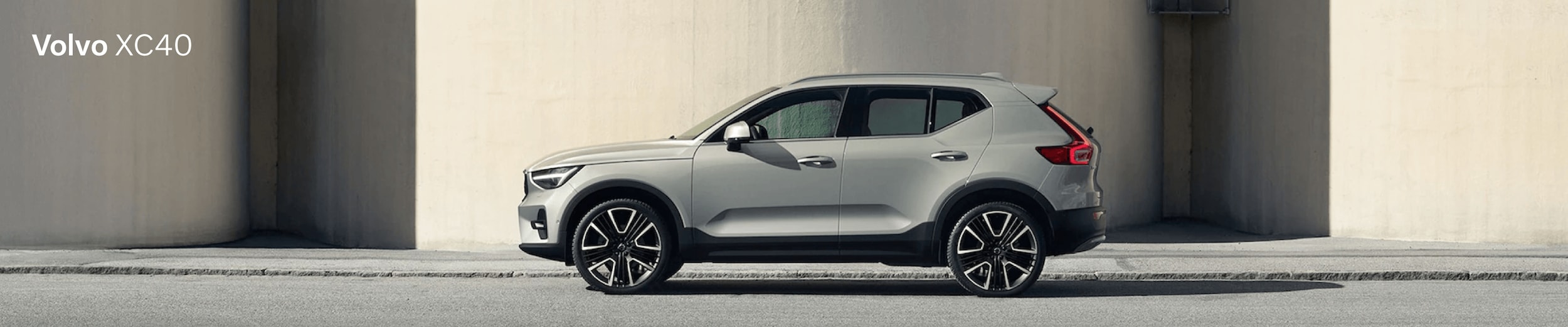 Volvo XC40 Color Guide For 2022 & 2023 Models