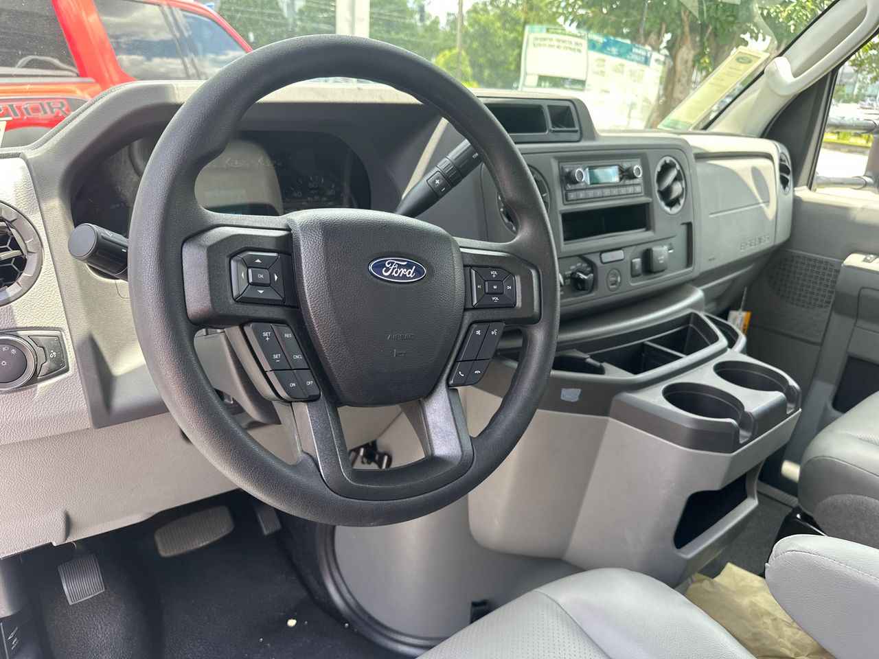 Ford E Series | Gwinnett Place Ford