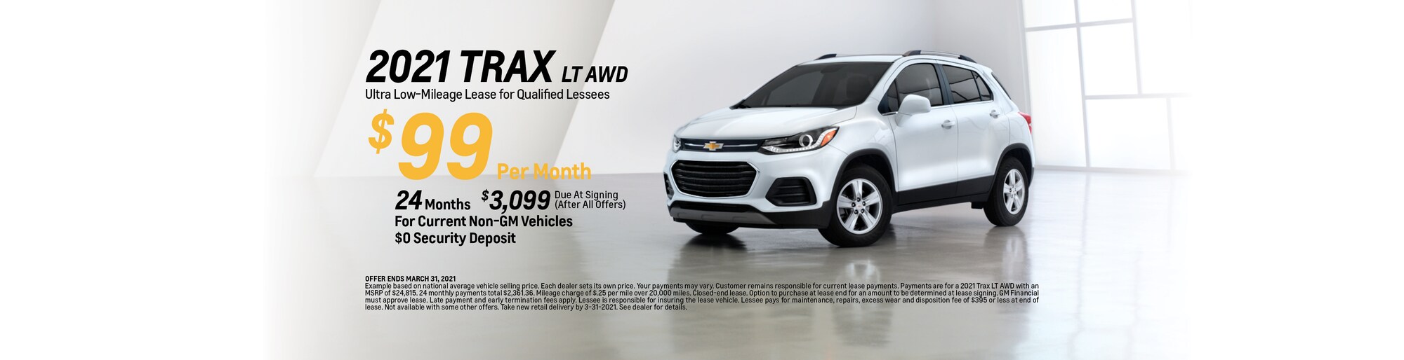 HANDY CHEVROLET INC. | New Chevrolet Dealership in SAINT ALBANS, VT