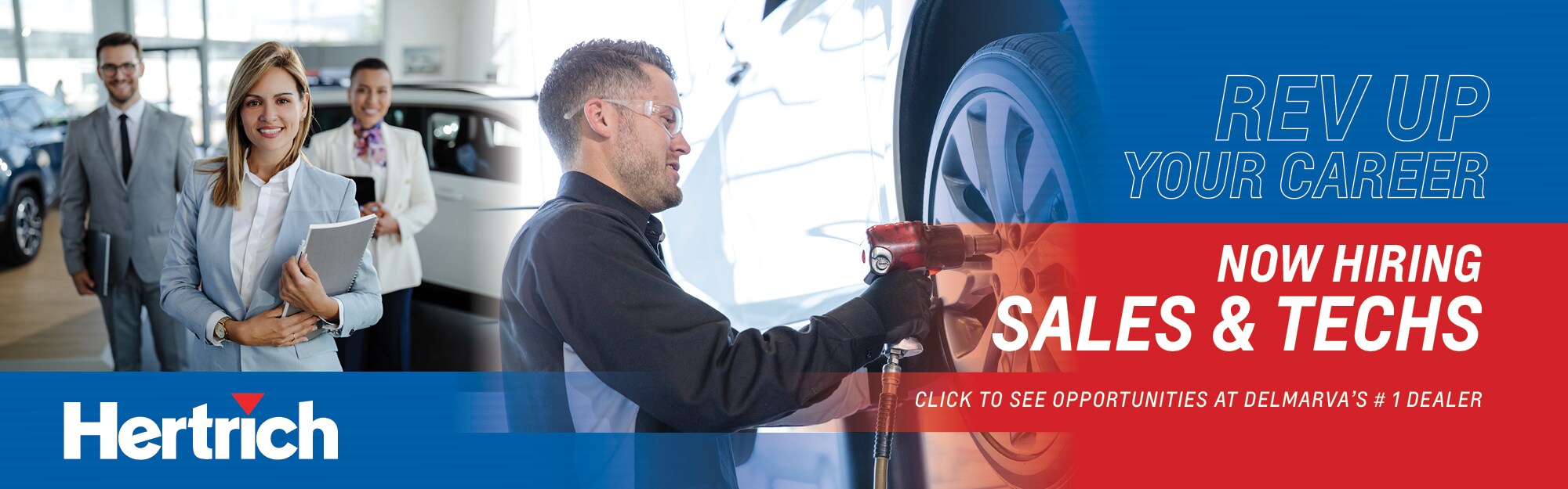 Hertrichs.com Home | The Hertrich Family of Dealerships