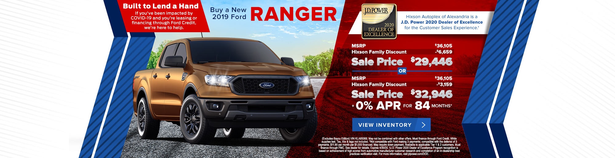 New And Used Ford Dealer Alexandria LA | Hixson Ford