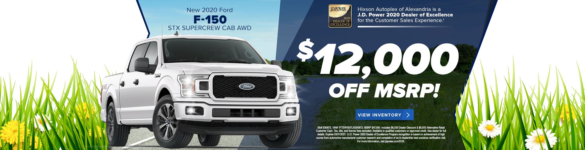 New And Used Ford Dealer Alexandria LA | Hixson Ford