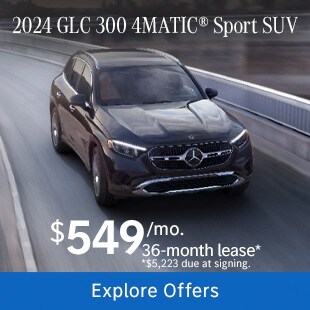 Mercedes-Benz of Cary | New Mercedes-Benz Dealership in Cary, NC