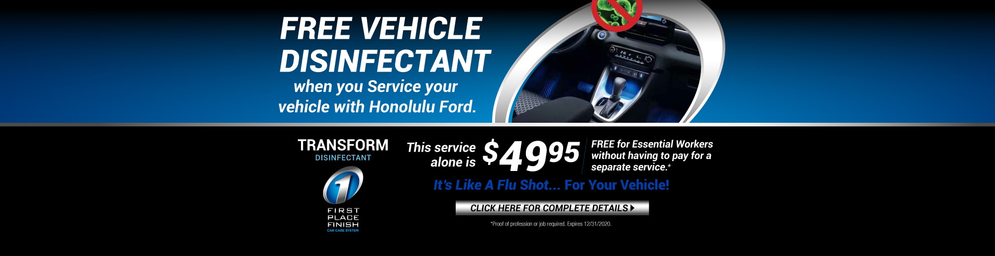 Honolulu Ford | Your Honolulu Ford Dealership Serving Honolulu