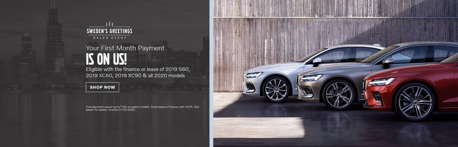 New Volvo & Used Car Dealer in Chicago, IL - Howard Orloff Volvo Cars