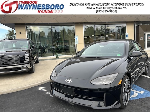 Certified Inventory | Timbrook Automotive