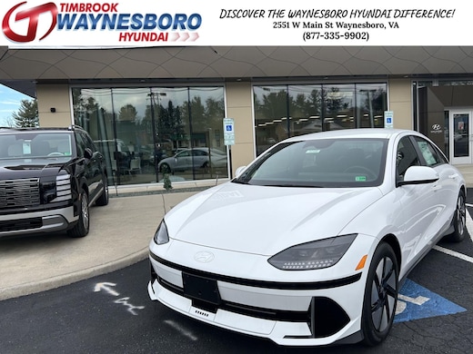 Certified Inventory | Timbrook Automotive