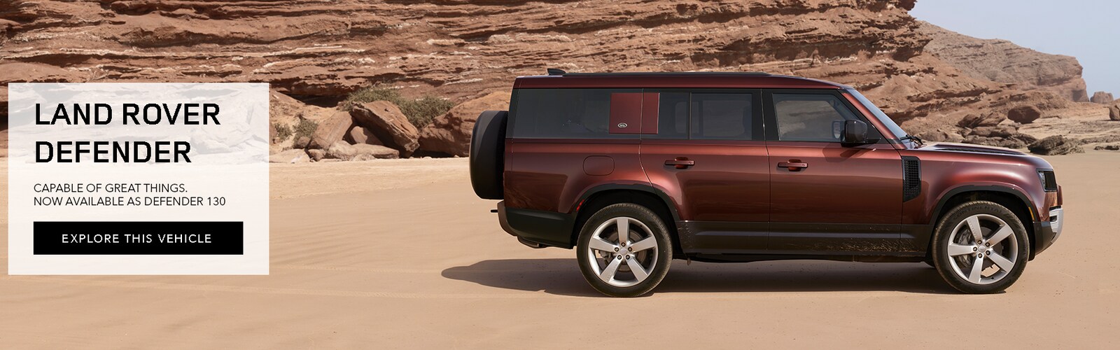 Land Rover Indianapolis | New & Used Land Rover Dealer